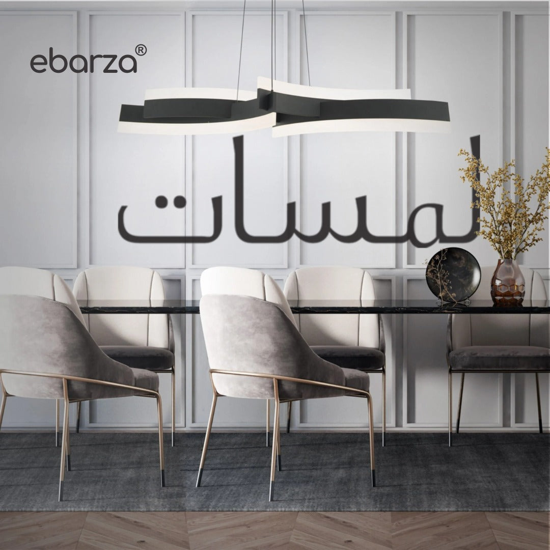 Ebarza تكرّس الاستدامة في كل تشكيلاتها للعام 2023 التزاماً منها بشعار ...