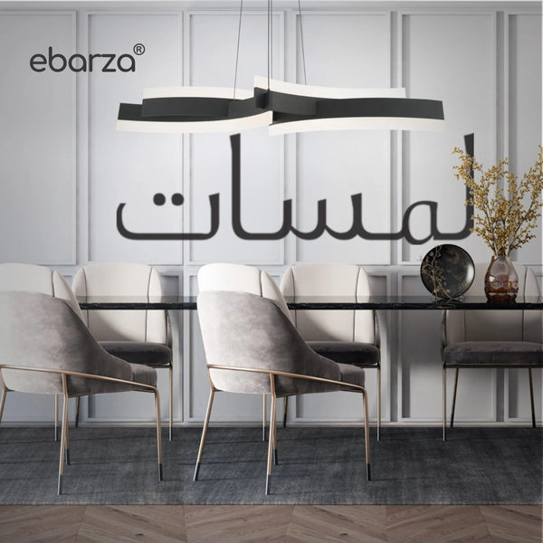 Press release– ebarza