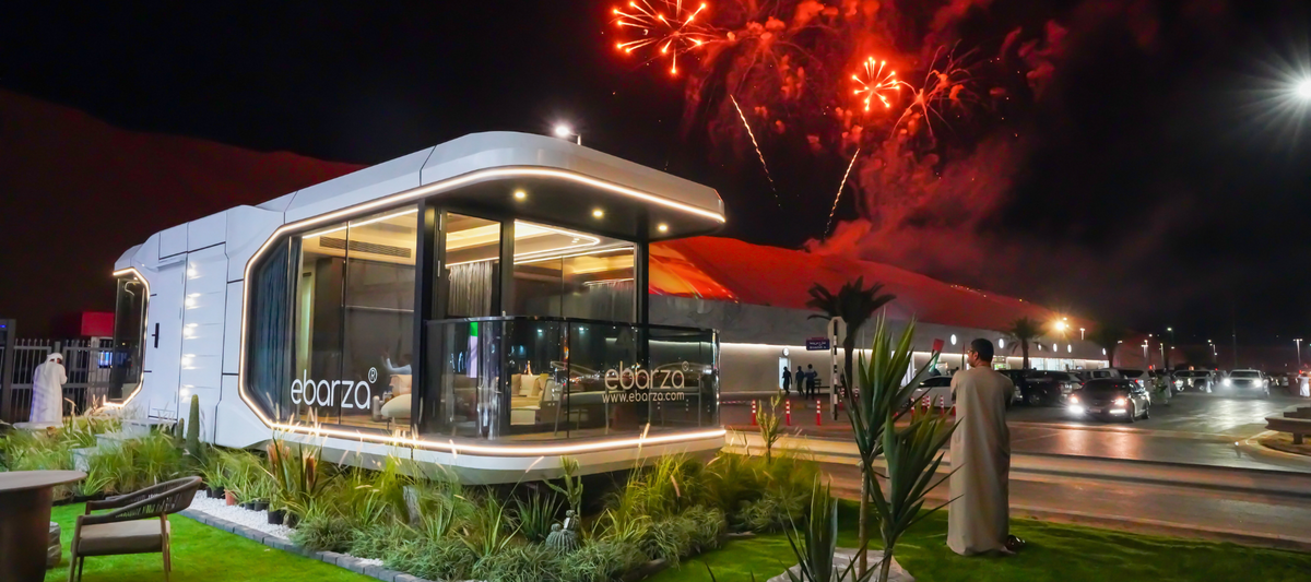 ebarza Future Capsule Home in UAE