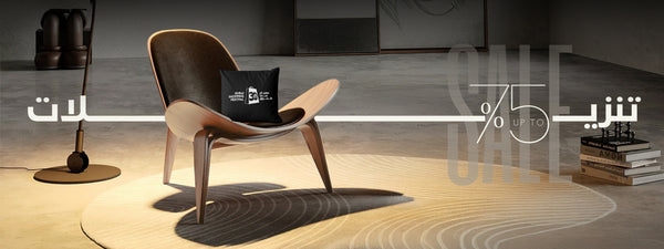 ebarza | Shop Modern Furniture in Dubai & Abu Dhabi