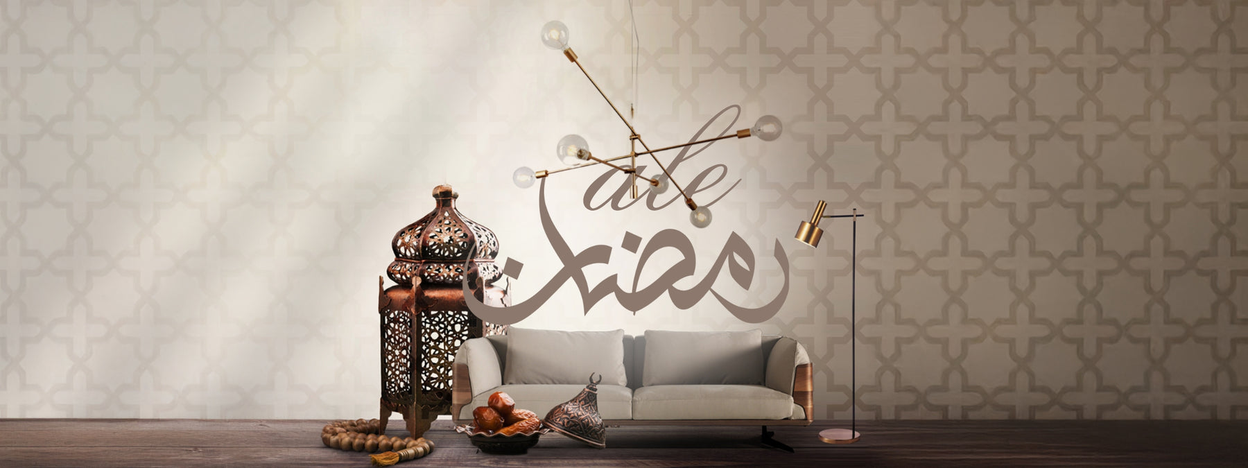 ebarza | Shop Modern Furniture in Dubai & Abu Dhabi