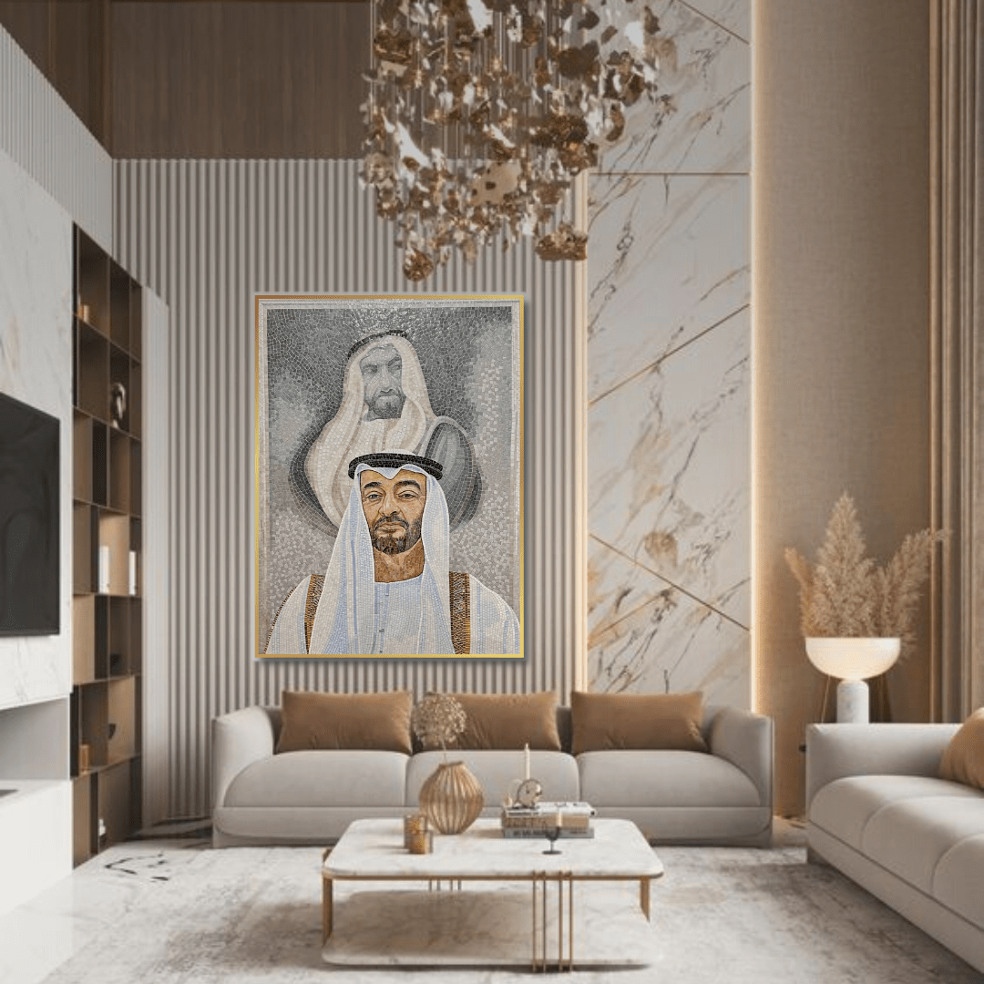 Buy H. H. Sh Muhammad Bin Zayed & H. H. Sh Zayed Al Nahyan Handmade Ice ...