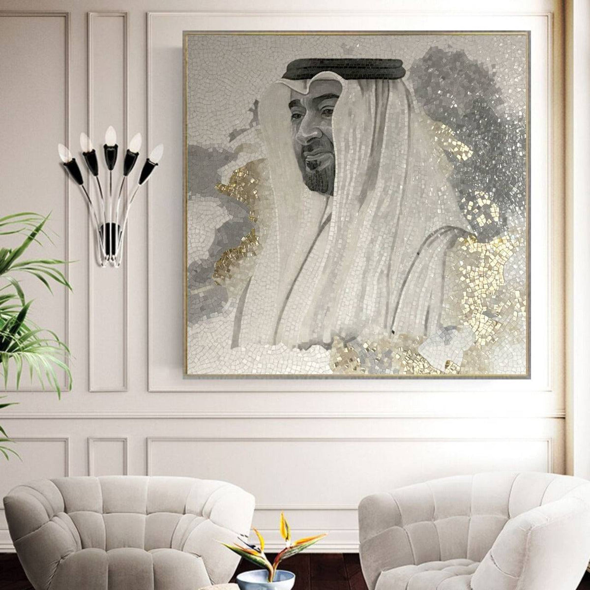 Buy H. H. Sh Muhammad Bin Zayed Ice Jade Handmade Mosaic With Golden ...